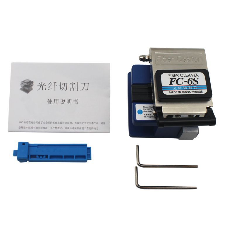 MT-8422 FTTH Fiber Optic Toolkit FTTH Optical Fiber Splicing Tool Box ...